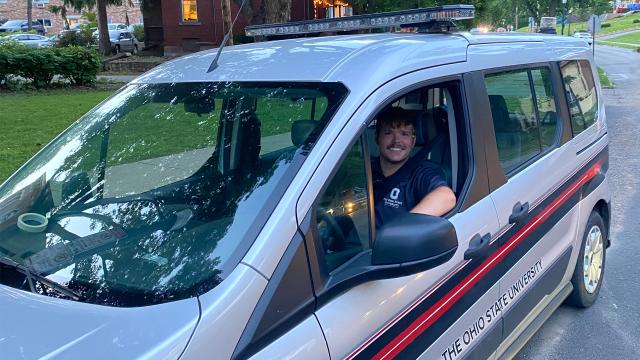 Central Campus Security Services | Department of Public Safety